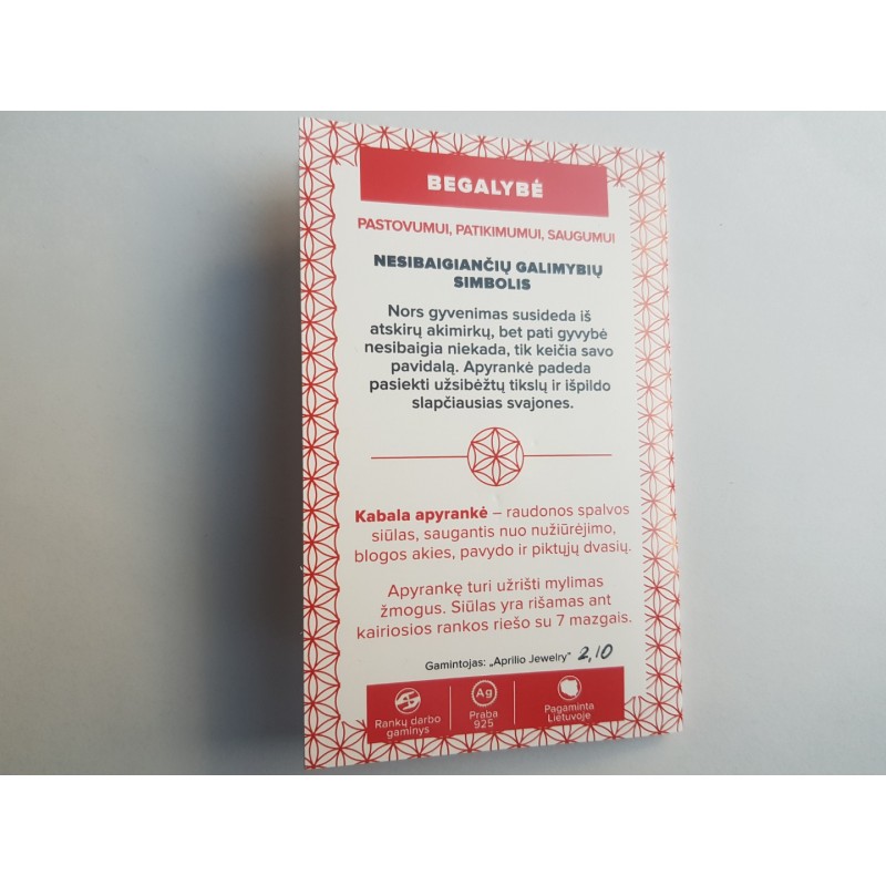 Sidabrinė apyrankė - BEGALYBĖ